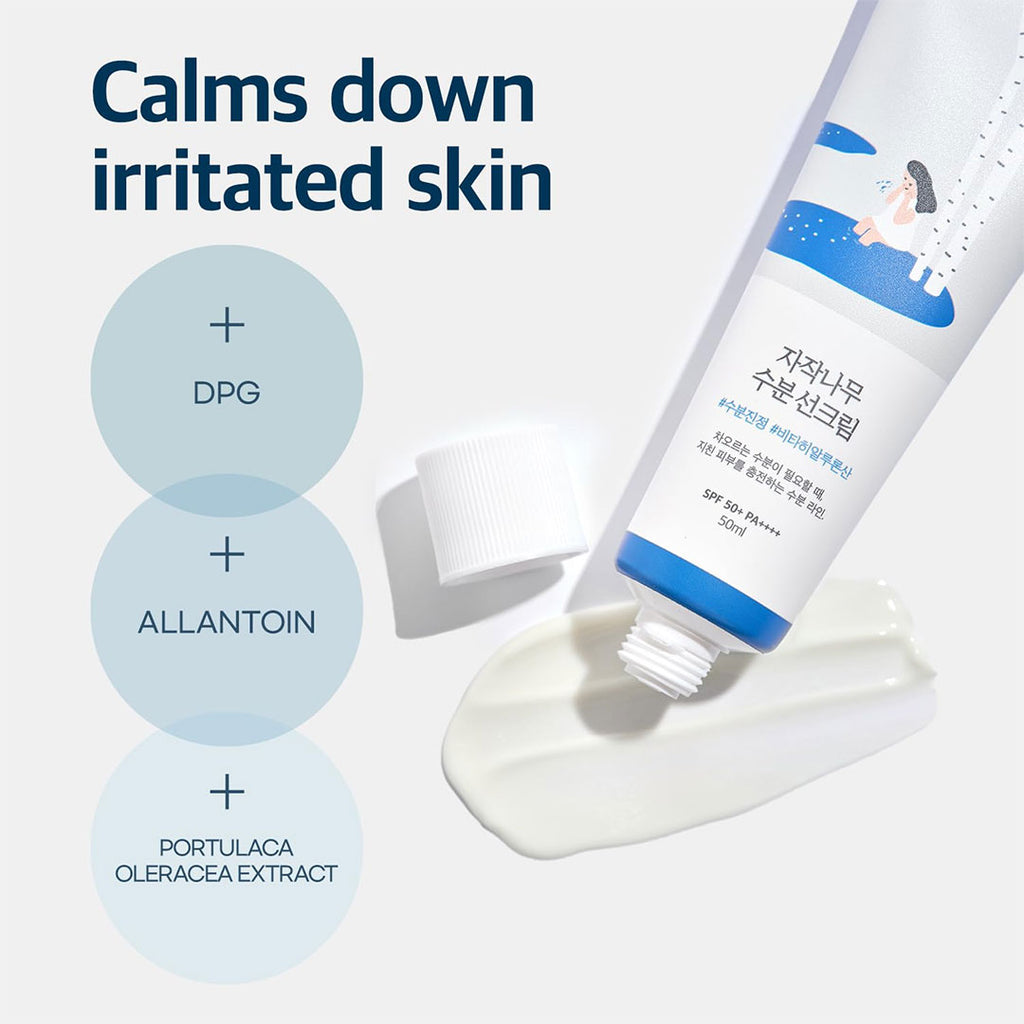 Round lab birch juice moisturizing sunscreen (spf50+ pa++++) | ColorShow